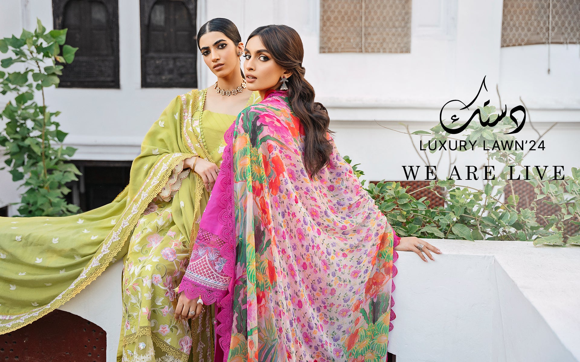 Sidra Fahad Official